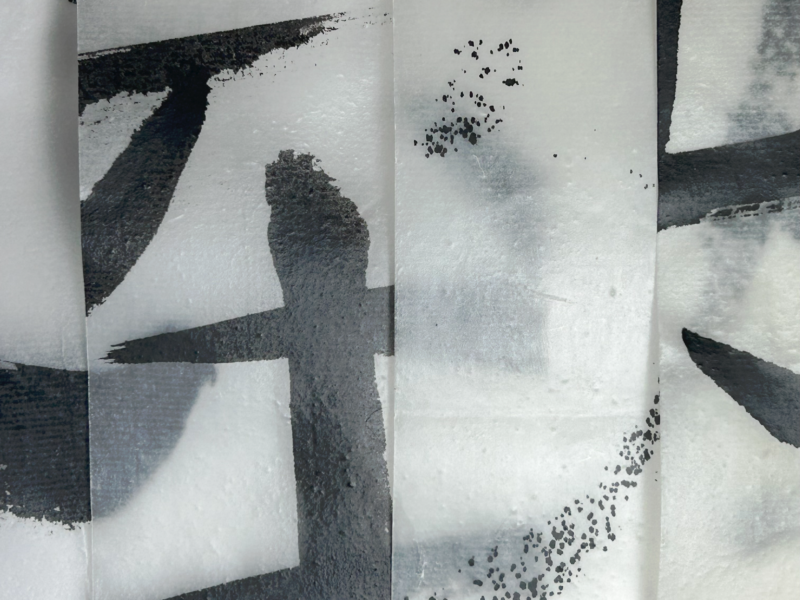 The Neighbour at the Gate - National Art School